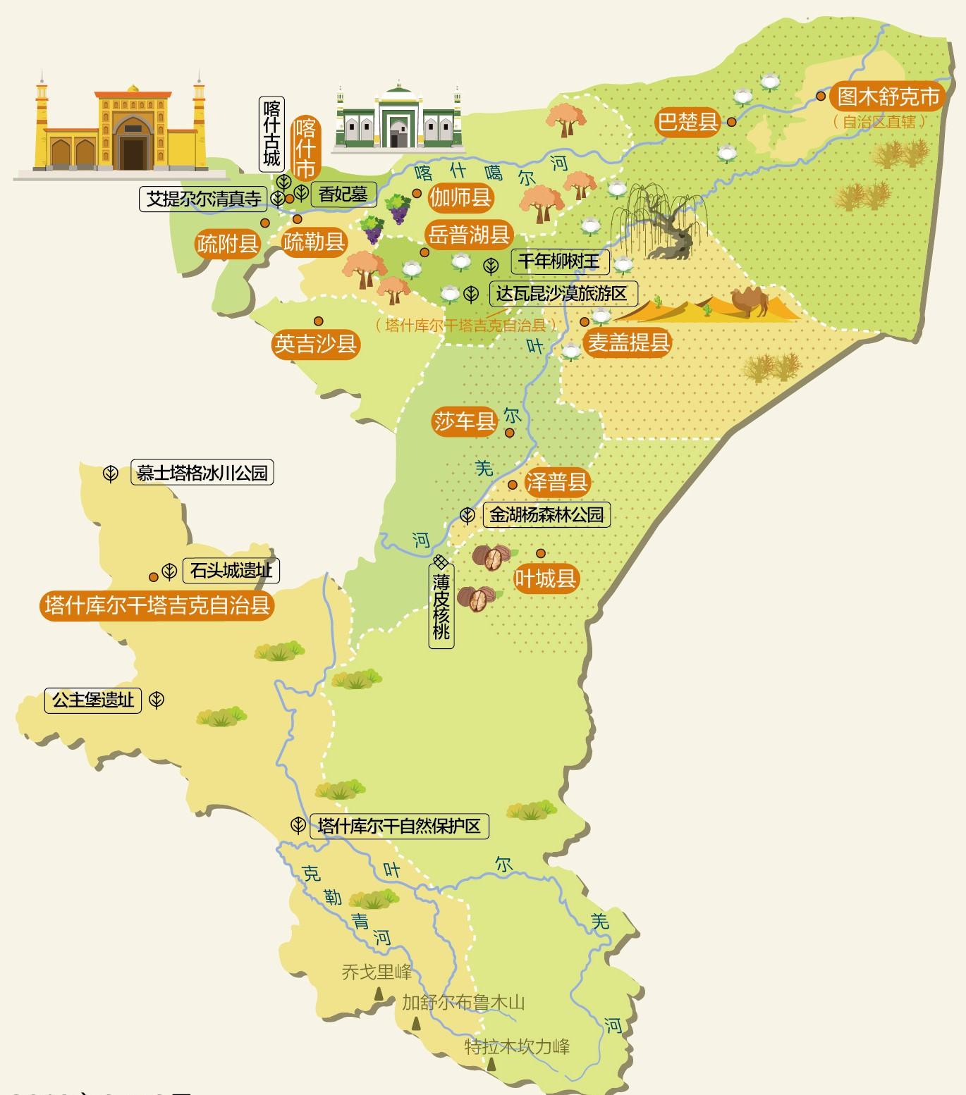 新疆旅游必备高清人文地图+4市5州5地区 - 知乎