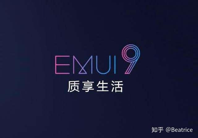 八年十代，从华为Mate系列窥探EMUI的发展史 - 知乎