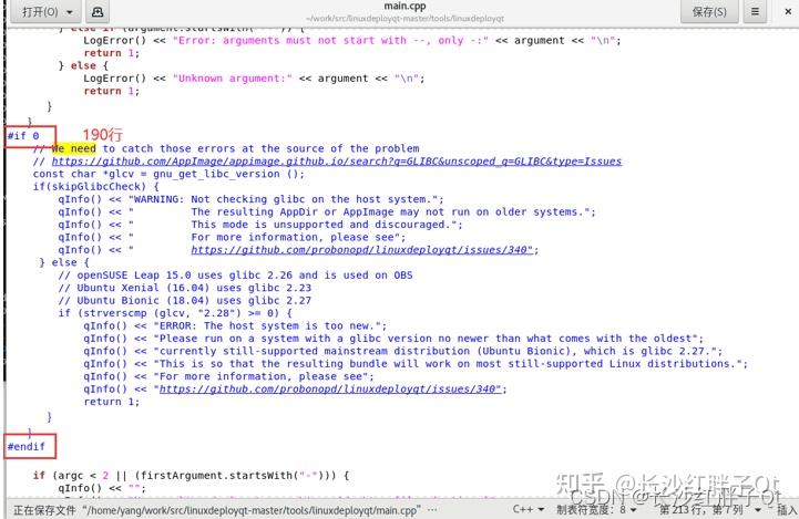 Qt实用技巧：在CentOS上使用linuxdeployqt打包发布qt程序 - 知乎