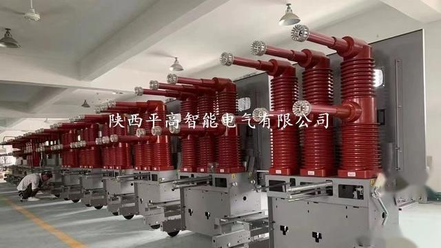 ZN85-35KV高压真空开关 40.5KV固封手车式 - 知乎
