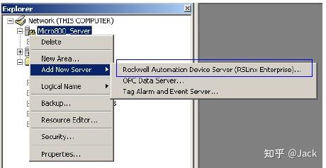 在FactoryTalk Gateway上实现Micro 800的OPC DA通讯 - 知乎