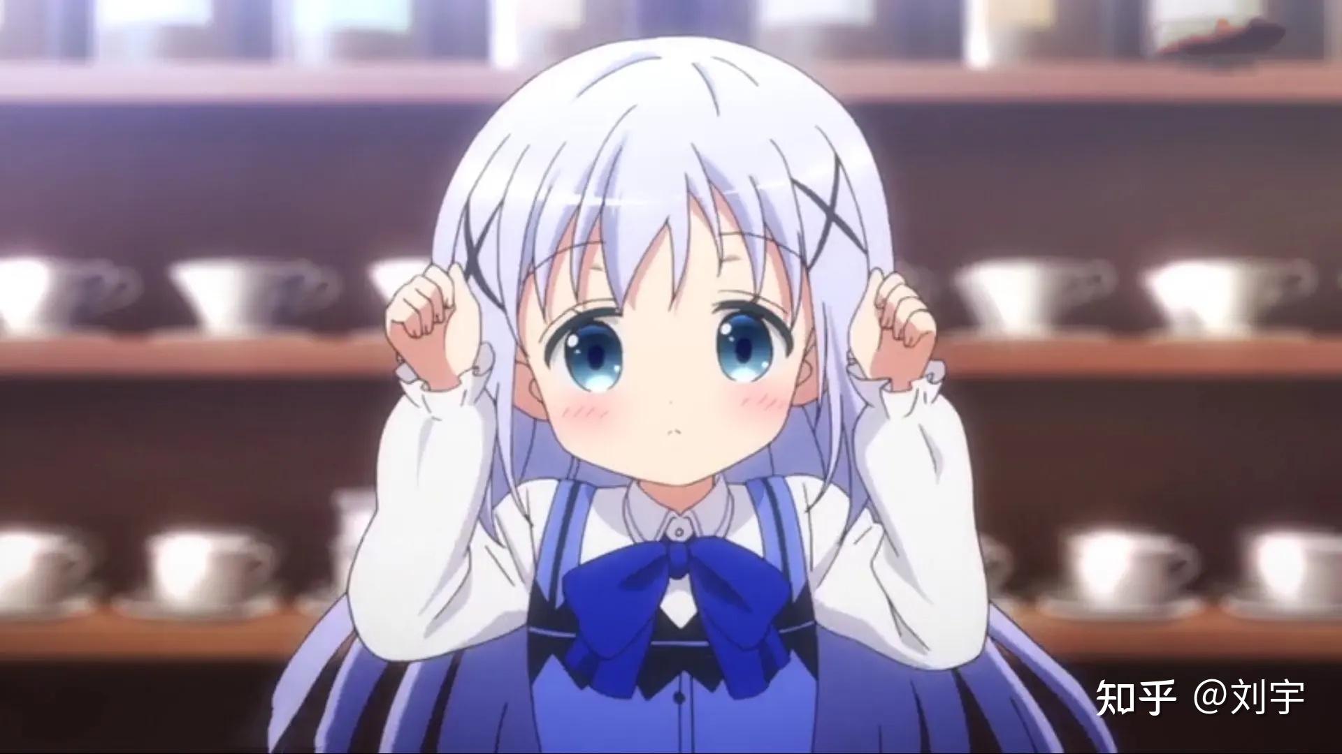 RPG不动产（×）RPG茶馆（√），芳文社yyds - 知乎