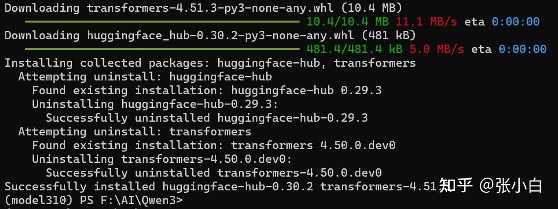 快速体验Qwen3-8B - 知乎
