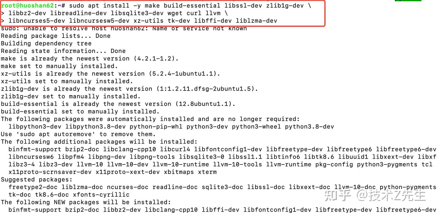 Ubuntu快速安装Python3.11及多版本管理 - 知乎