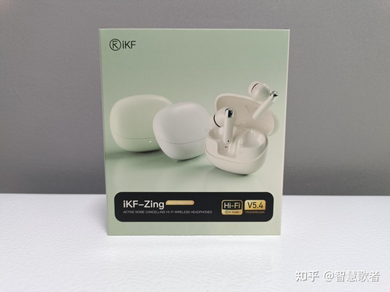双十一百元值得入手的蓝牙耳机有哪些？iKF Zing入耳式降噪耳机物超所值的聆听体验，值得首选 - 知乎