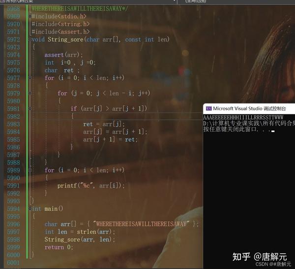 2022年第十三届蓝桥杯大赛C组真题C/C++解析（上） - 知乎