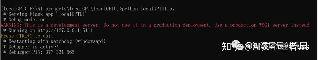 LocalGPT:构建本地问答知识库 - 知乎