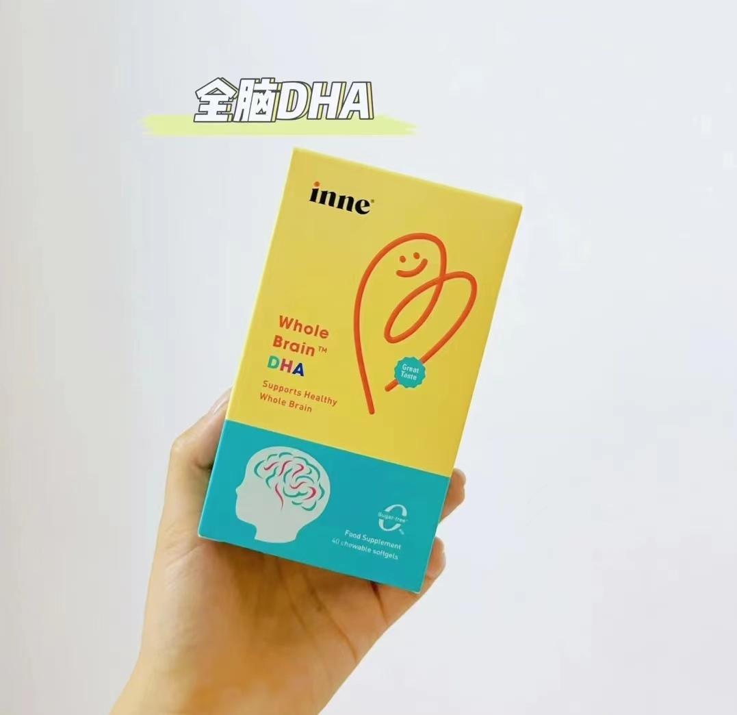 2022宝宝DHA深度测评，拒绝摆烂式养娃，谁是宝藏级DHA，看完你就知道了！ - 知乎