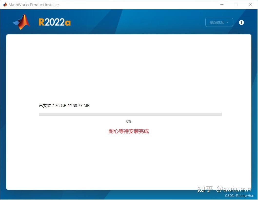 MATLAB R2022a 安装教程 - 知乎