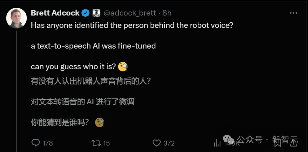 全球首个OpenAI机器人诞生！Figure 01碾压马斯克擎天柱，10亿机器人大军正式启动 - 知乎