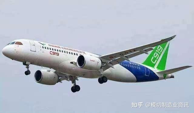 一文了解C919大飞机选用了哪些新材料? - 知乎