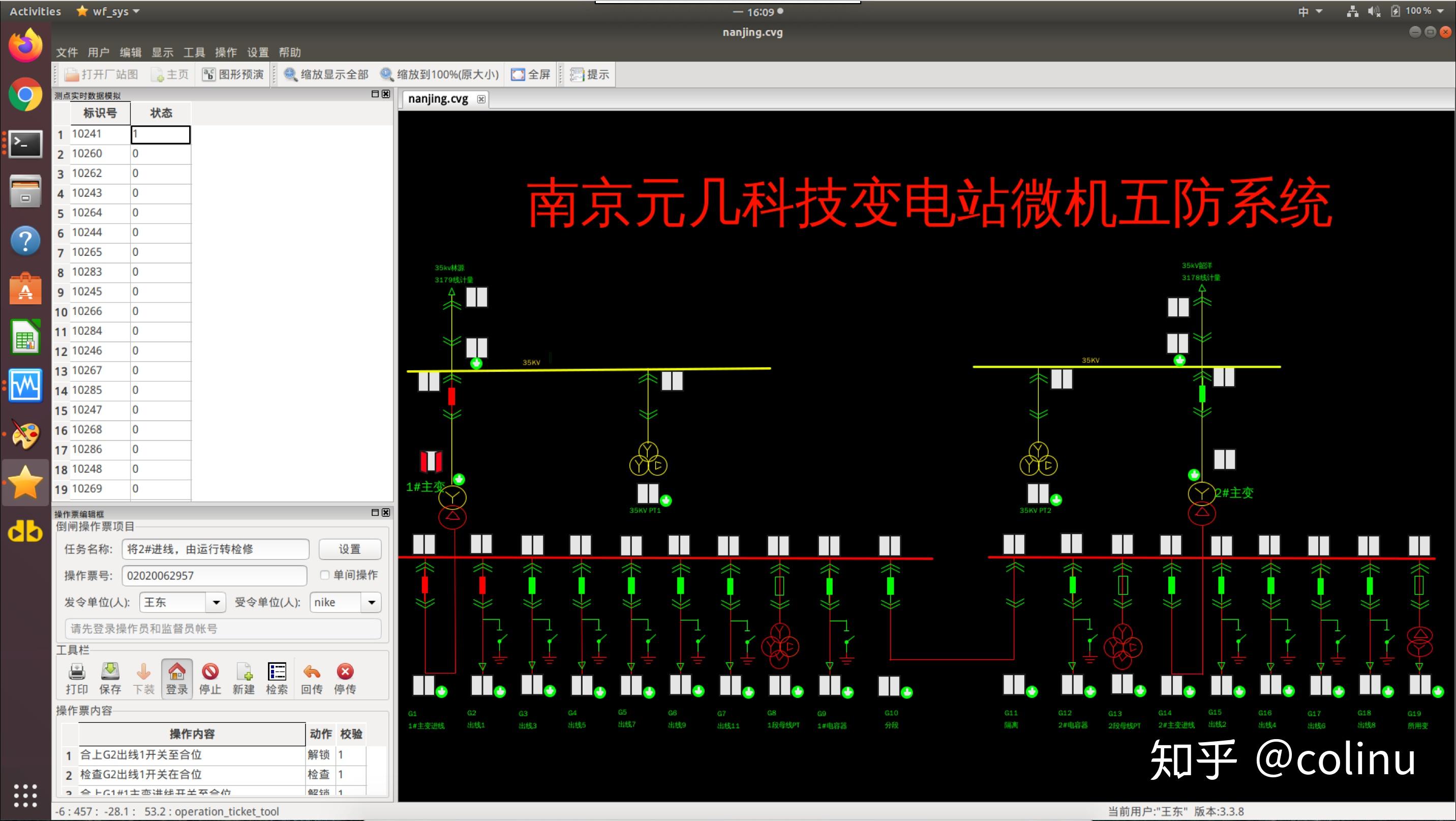 Qt和wxWidgets哪个好？ - 知乎