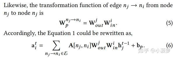 推荐算法-FI-GNN算法详解 - 知乎