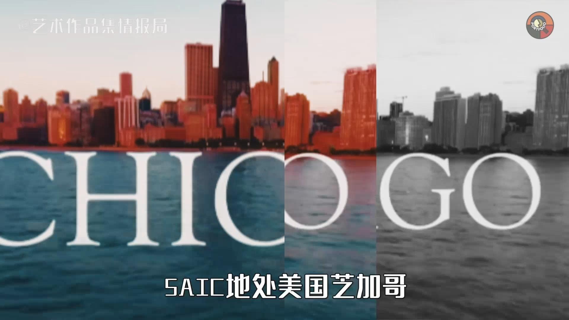 看完芝加哥艺术学院SAIC，你心动了吗？ - 知乎