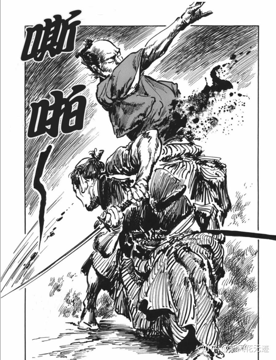 盘点《剑豪生死斗》及《腕 骏河城御前试合》中所有十一场决斗 知乎