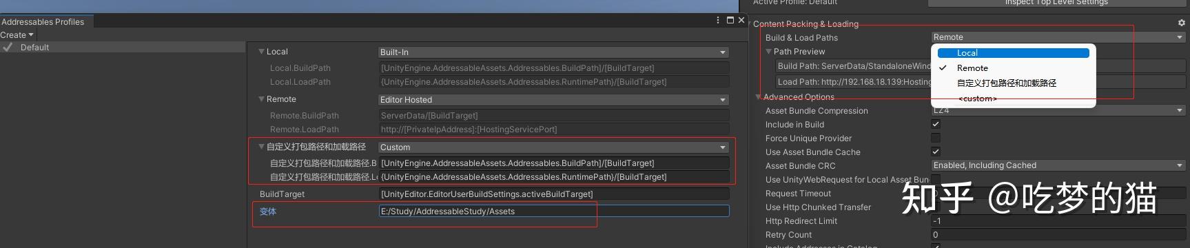 Unity资源管理（AssetBundle & Addressables） - 知乎