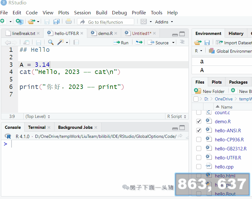 RStudio设置选项(全)——2. Code - 知乎
