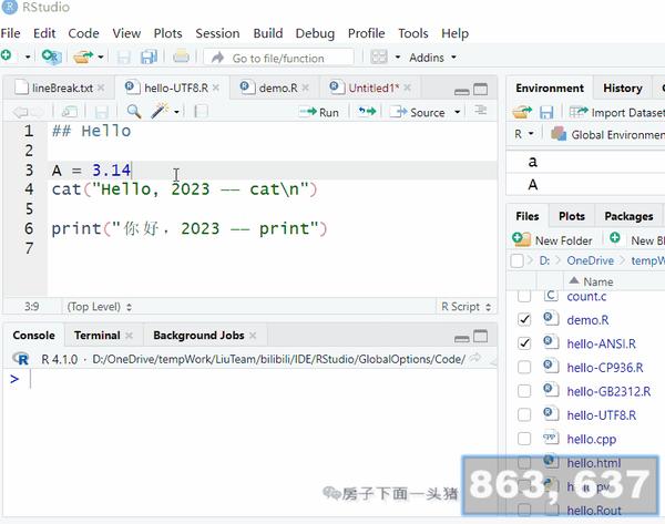 RStudio设置选项(全)——2. Code - 知乎
