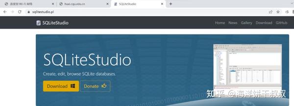 SQLite Studio软件的安装及基本使用 - 知乎