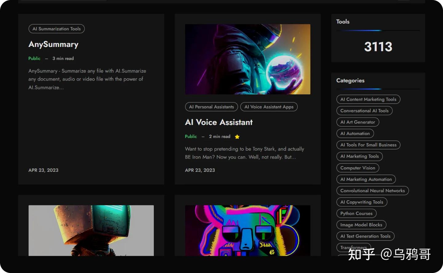 UI/UX 设计师必备的15个AI工具 - 知乎