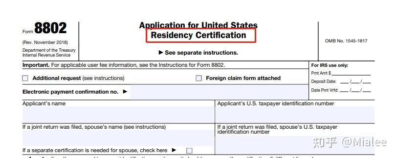 W8？W9？1099表格？一文解密美国常见的涉税表格 - 知乎