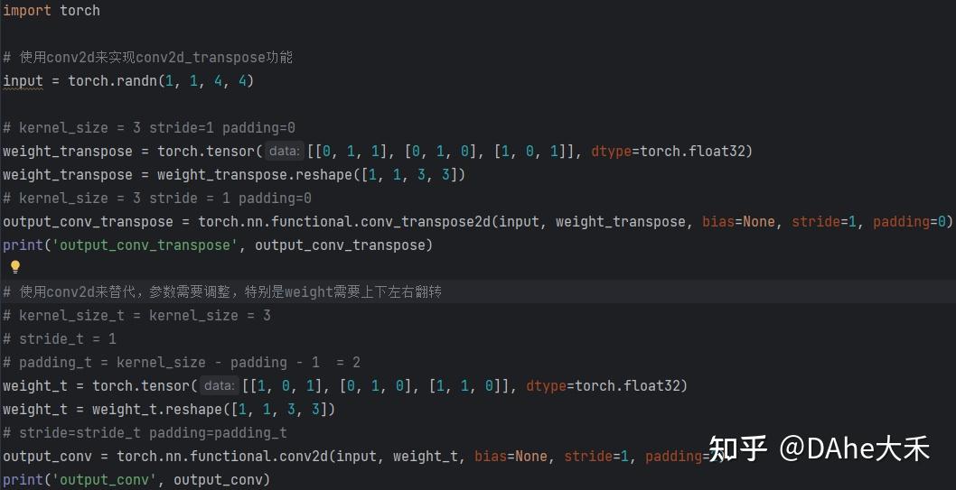 如何理解nn.functional.conv_transpose2d？ - 知乎