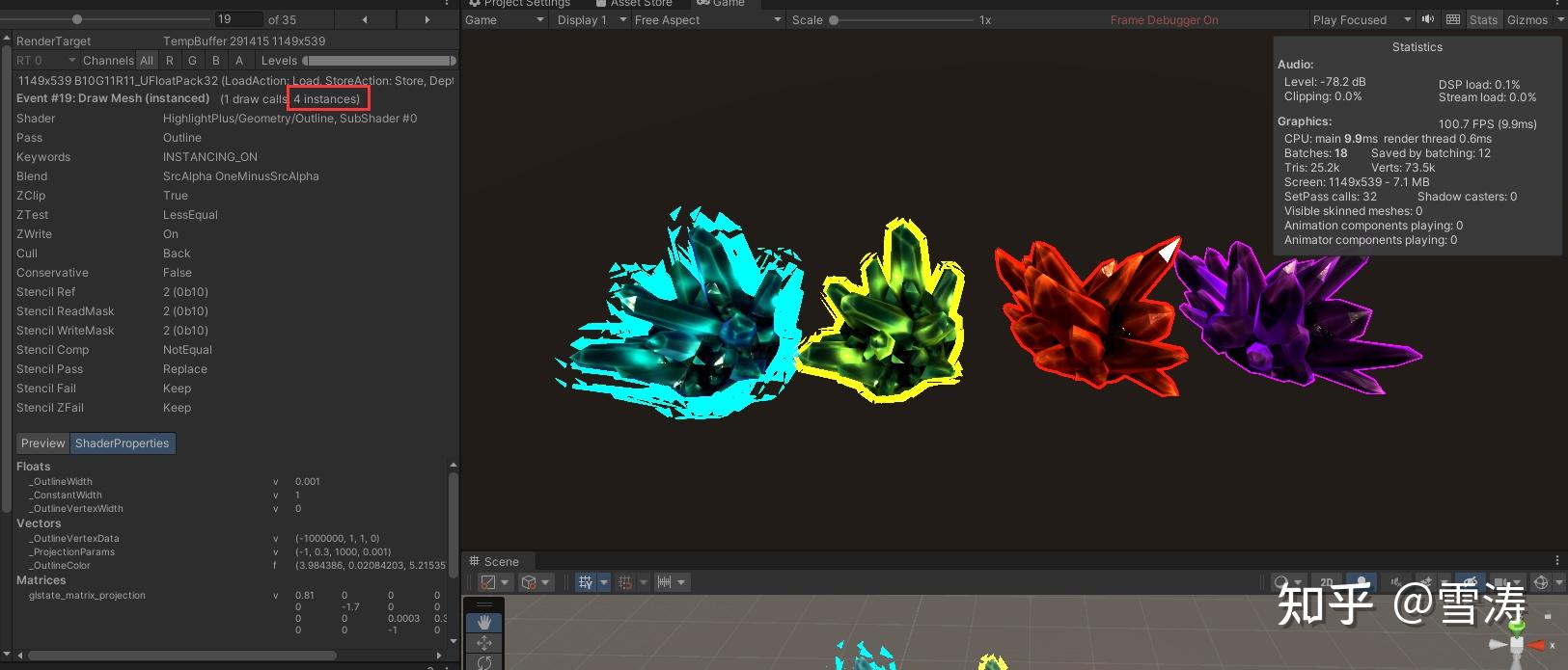 Highlight Plus 描边方式新发现 - 知乎