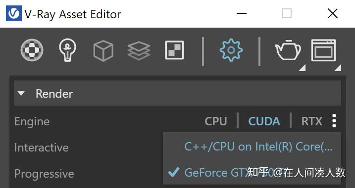 SketchUp vray 如何配置GPU渲染？ - 知乎