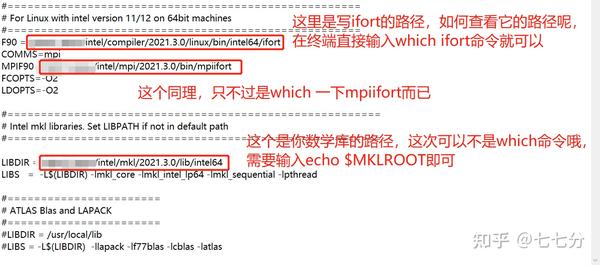 vasp.5.4.4.pl2+wannier90.2.1.0编译 - 知乎
