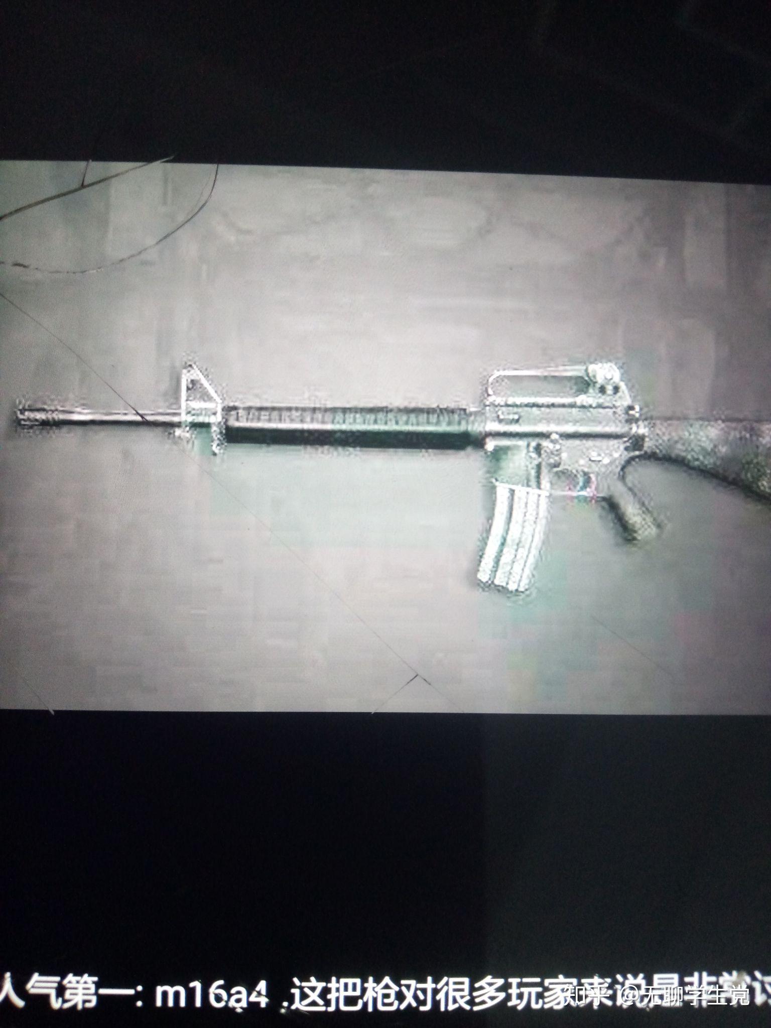 美国步枪进化史（5）（M16系列） - 知乎