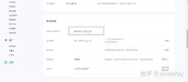 Unity开发微信小游戏(1) 将现有工程转换微信小游戏 知乎