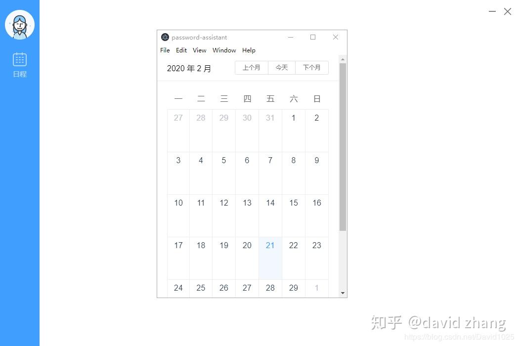 Electron Vue跨平台桌面应用开发实战教程（四）——窗口样式and打开新窗口 知乎 