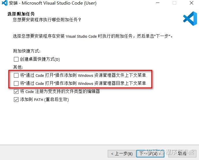 vscode+clang+llvm 搭建 C++ 编译环境（windows） - 知乎