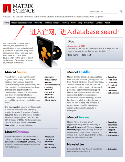 Mascot 官网免费试用步骤 - 知乎