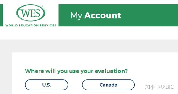 2021年最新WES学历认证超详细版图文攻略 - 知乎