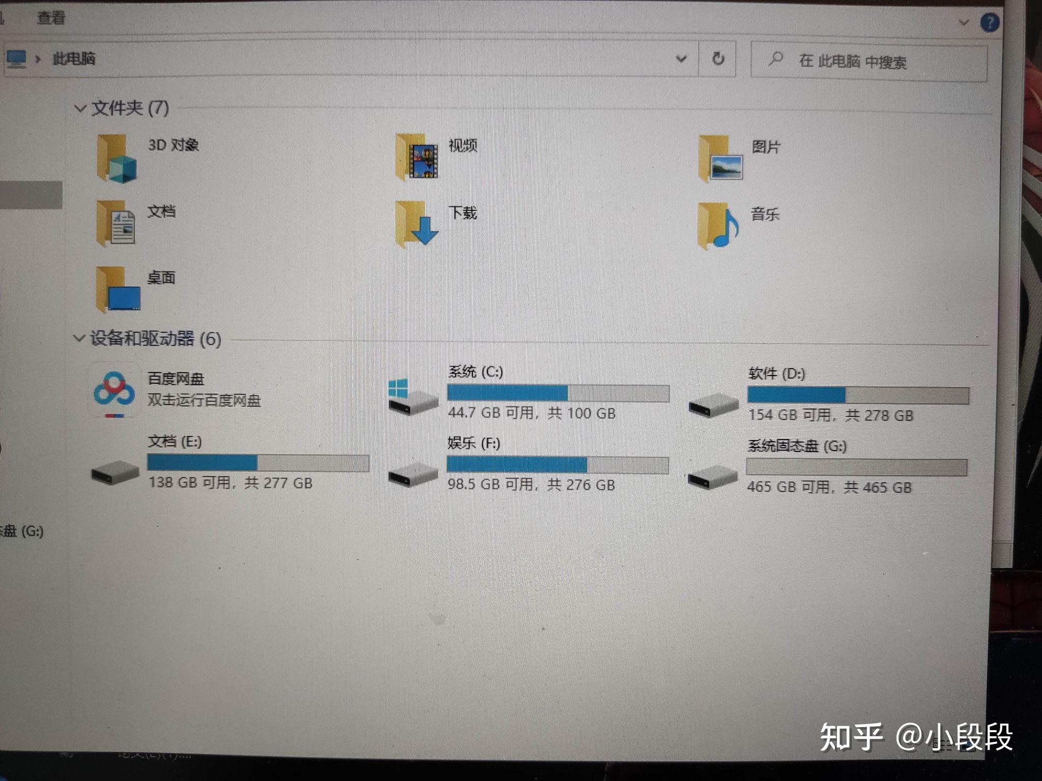 联想拯救者15isk-i 5版加装固态硬盘和内存条 - 知乎