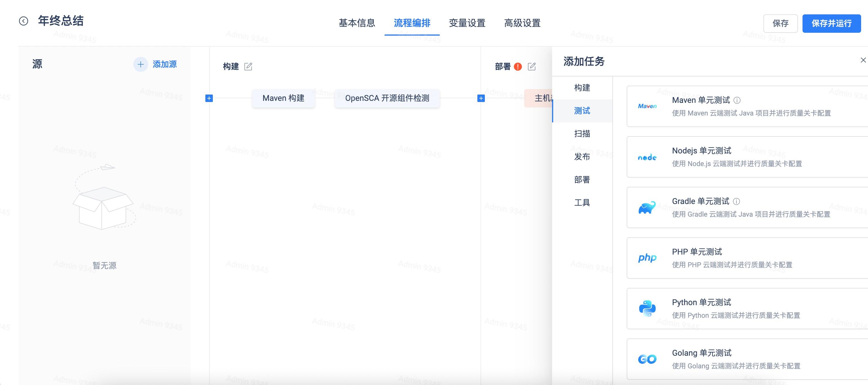 Gitee 2022 高光功能回顾：穿越周期的桥梁，在变化中进化 - 知乎
