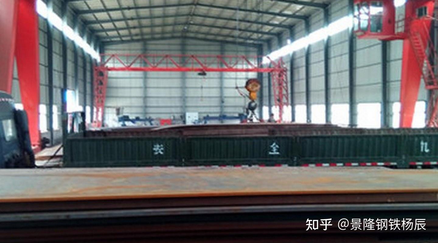 Q460GJEZ35高强度结构钢板材料性能分析 - 知乎