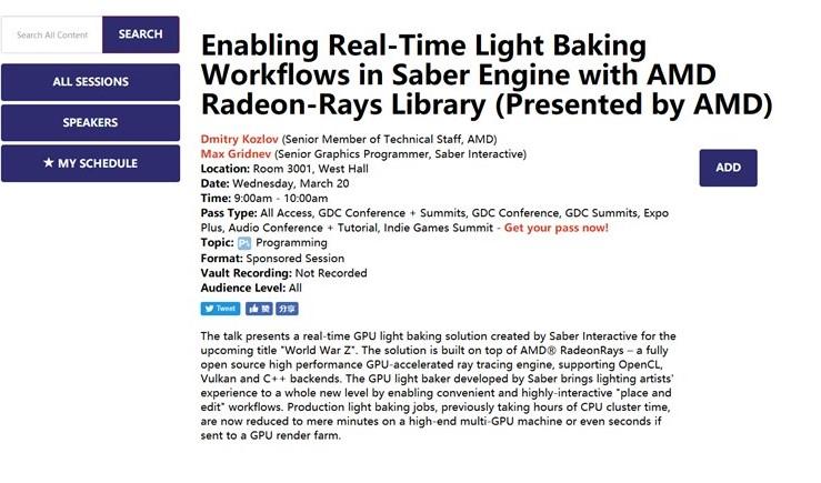 【雷霆世纪科普讲堂】英伟达GTX 10系列和AMD部分显卡支持光线追踪 - 知乎