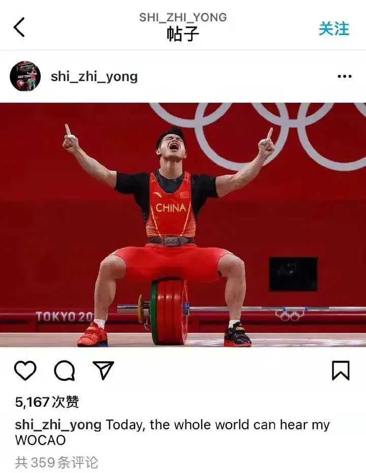 “wocao”是什么意思？老外或许比我们还懂 - 知乎