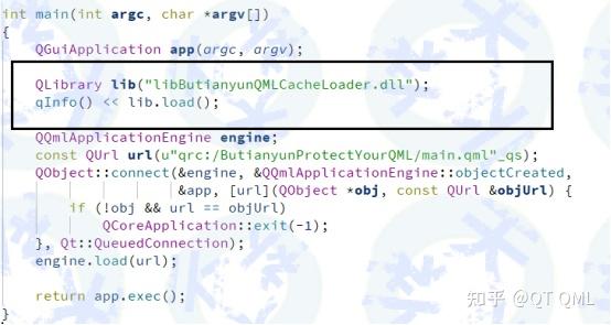 补天云实用工具：QT6框架QML源码保护工具应用 QML和JavaScript源码隐藏工具 - 知乎