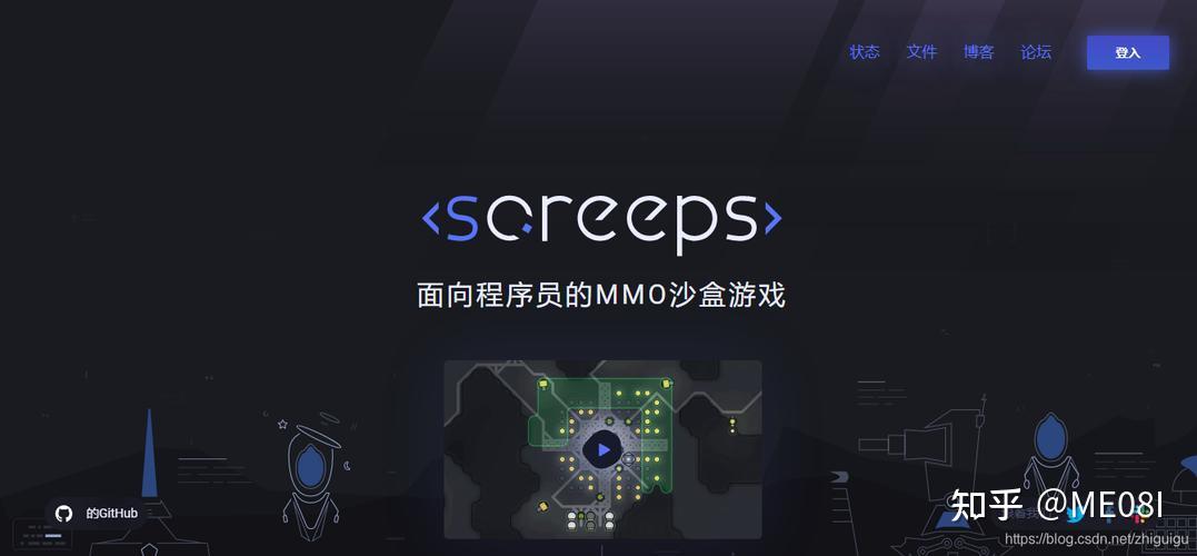 Screeps新手入门感悟 - 知乎