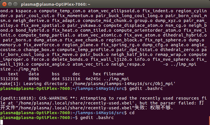 Ubuntu上下载编译并行版lammps并运行例子的笔记 - 知乎