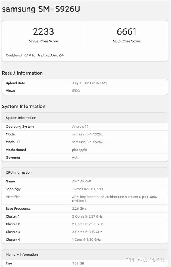 3nm下A17 Pro性能首秀：对比A16、骁龙8G3！苹果多核挤牙膏 - 知乎
