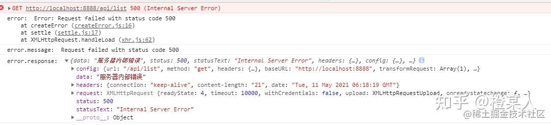 完整的Axios封装-单独API管理层、参数序列化、取消重复请求、Loading、状态码... - 知乎