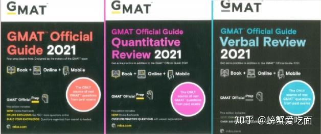 GMAT OG到底怎么用？怎么学？在哪领？ - 知乎