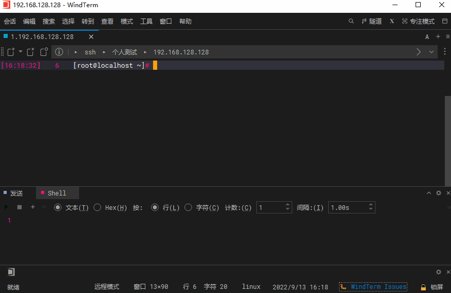WindTerm 使用指南：一款开源的高性能终端模拟器 - 知乎