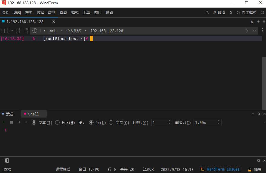 WindTerm 使用指南：一款开源的高性能终端模拟器 - 知乎