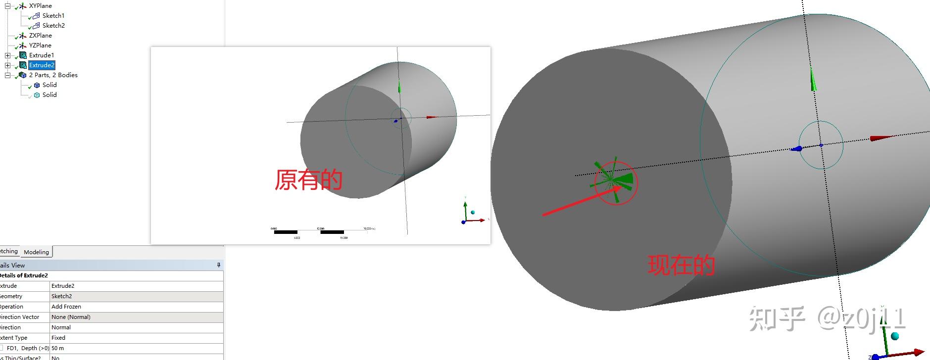 Design Model中Extrude的Operations的区别 - 知乎
