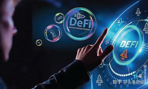 DeFi安全受质疑 Fintoch独家技术全面排除 - 知乎